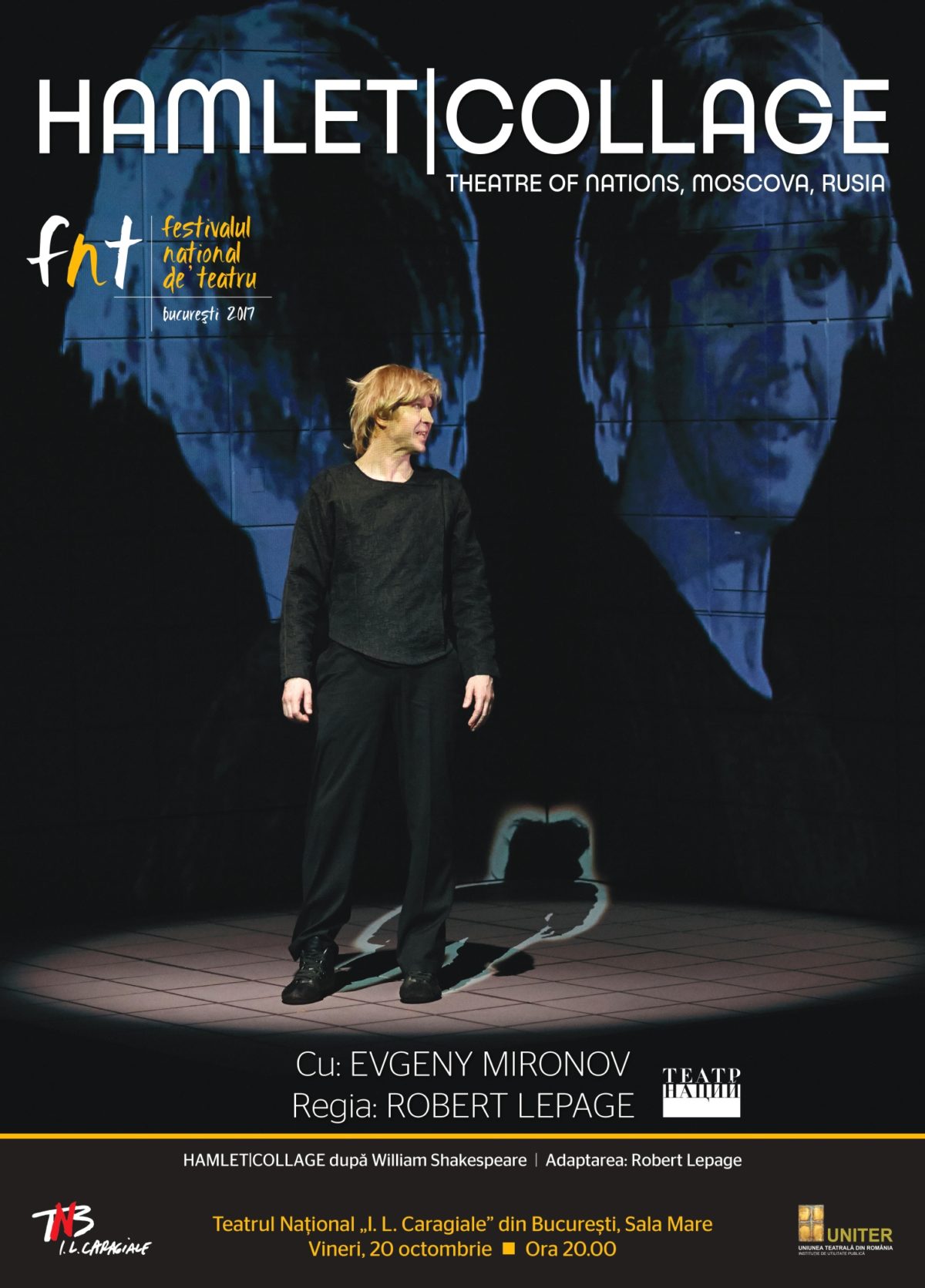 HAMLET|COLLAGE after William Shakespeare – 2017 Archive