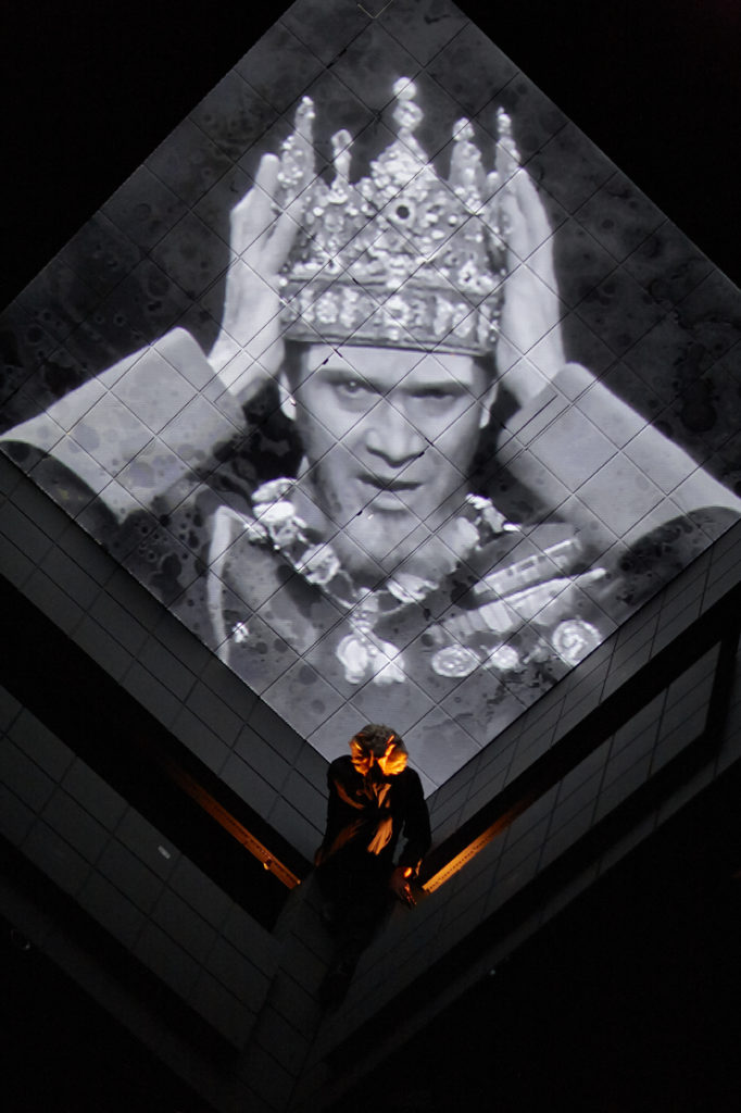 HAMLET|COLLAGE after William Shakespeare – 2017 Archive