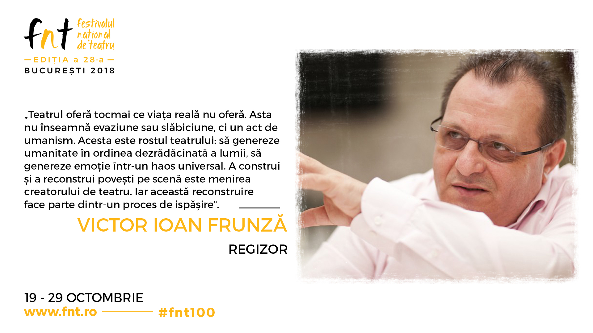 100 de ani și 100 de personalități românești în 100 de citate – Ediția 2018